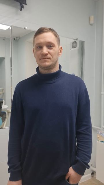 Отзыв пациента стоматологии «Имплант эксперт»