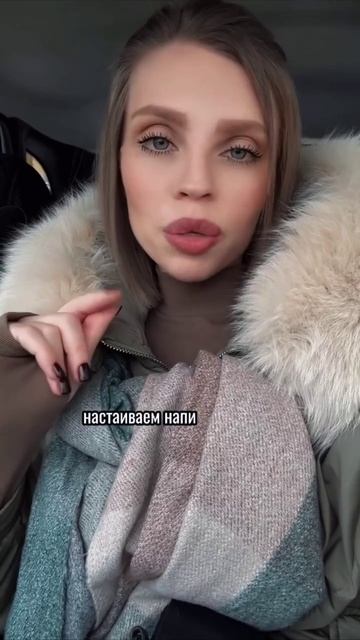 Напиток от отёков 😋