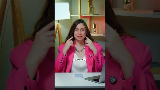 🌟 Коллаген: правда или маркетинг? #fox_food_xplorer #пищевая_непереносимость #shorts