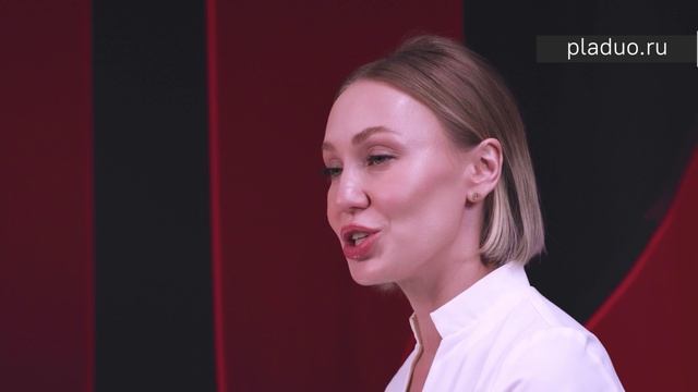 Терапия акне холодной плазмой PLADUO. Протокол и эффективность. Обучение