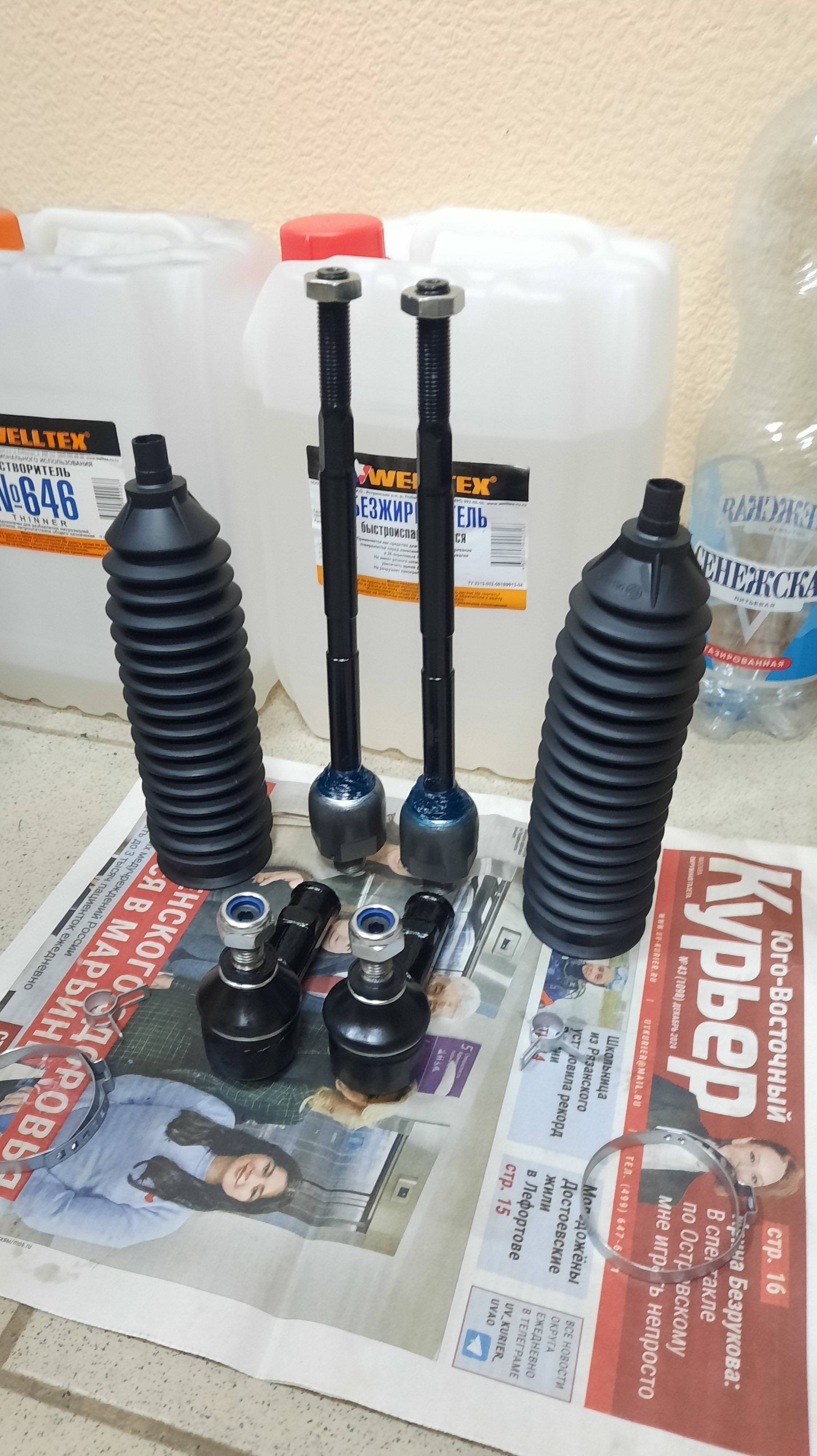 Daewoo Matiz 2010 Чуня. Подготовил тяги и наконечники к установке