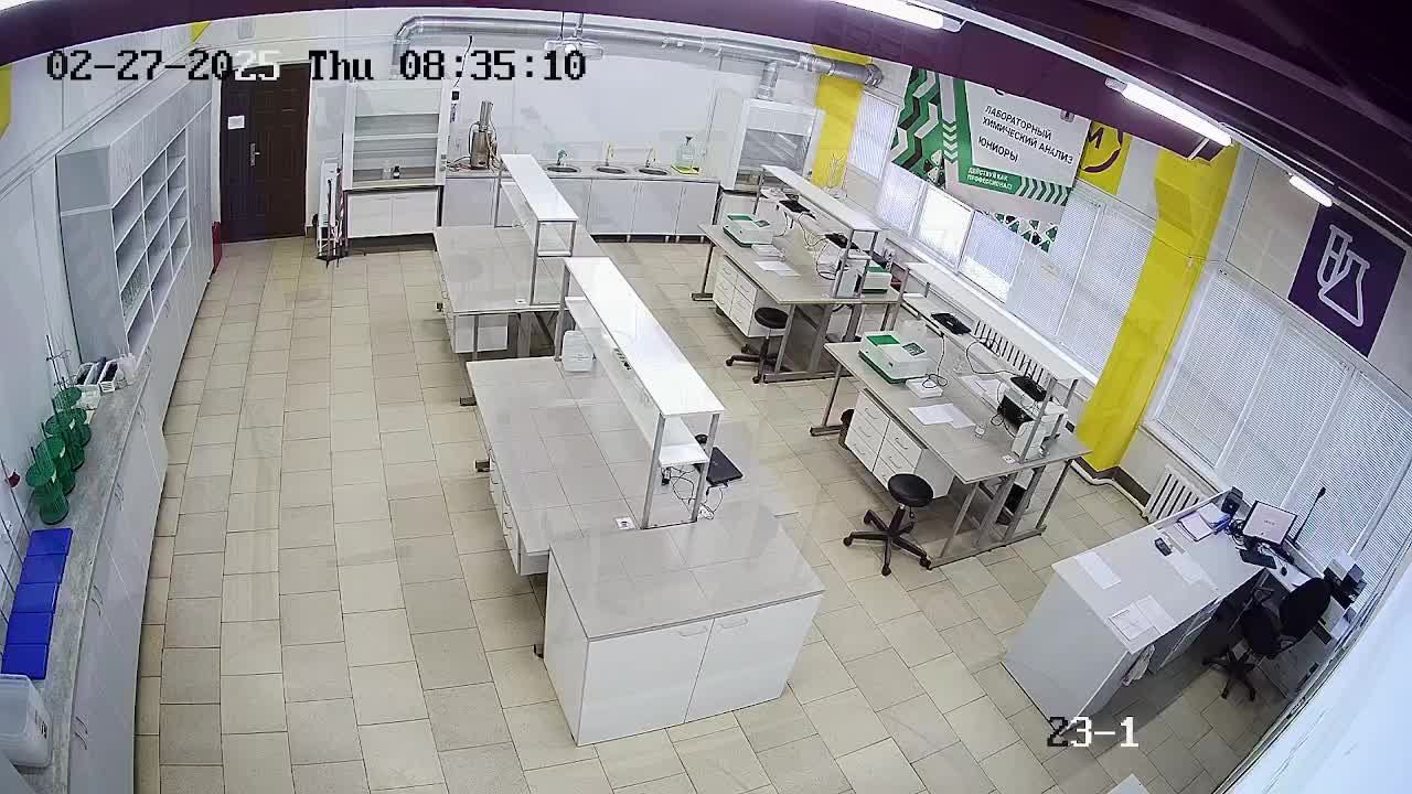 РЧ ЯО 2025 "Лабораторный химический анализ" (юниоры) д2