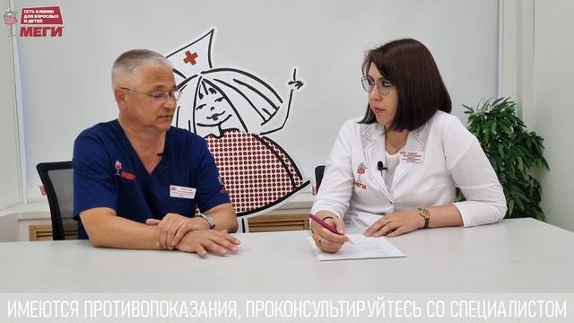Как алкоголь влияет на сосуды полового члена?