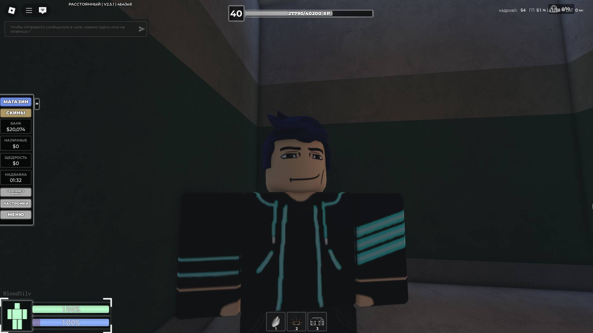 коплю 20к в criminality Roblox