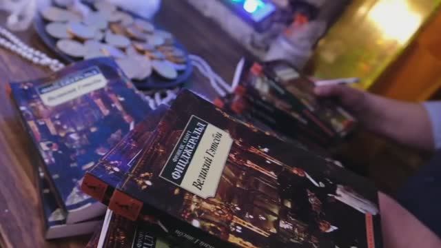 Юбилей Алексея