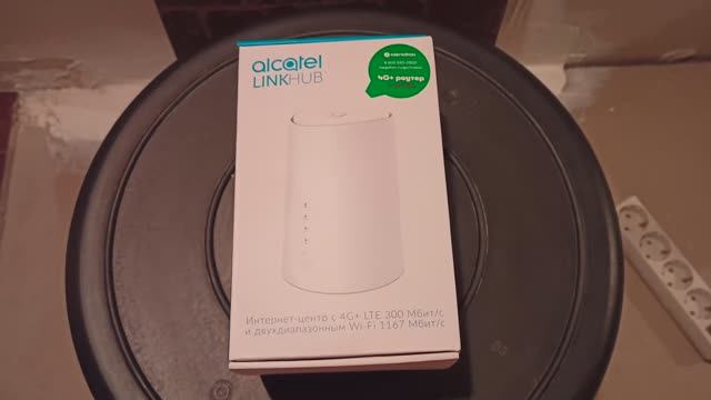 Alcatel LINK HUB 4G + Роутер Мегафон