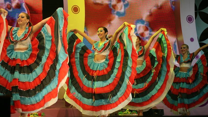 Доминикана