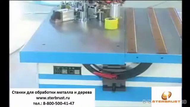 Позиционный кромкооблицовочный станок WT 91 Yuton