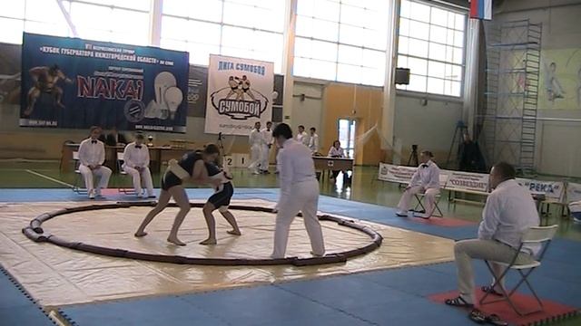 Дзержинск 2015 #сумо #спорт