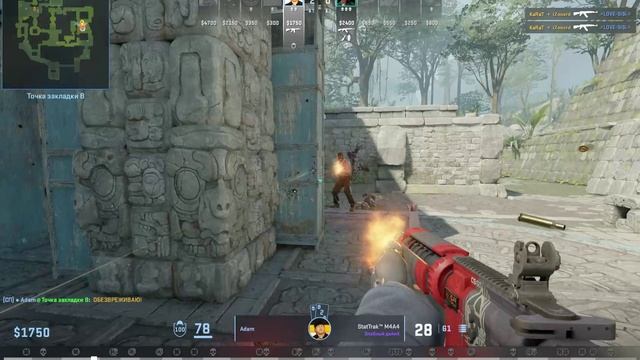 Сгорел на своей гранате