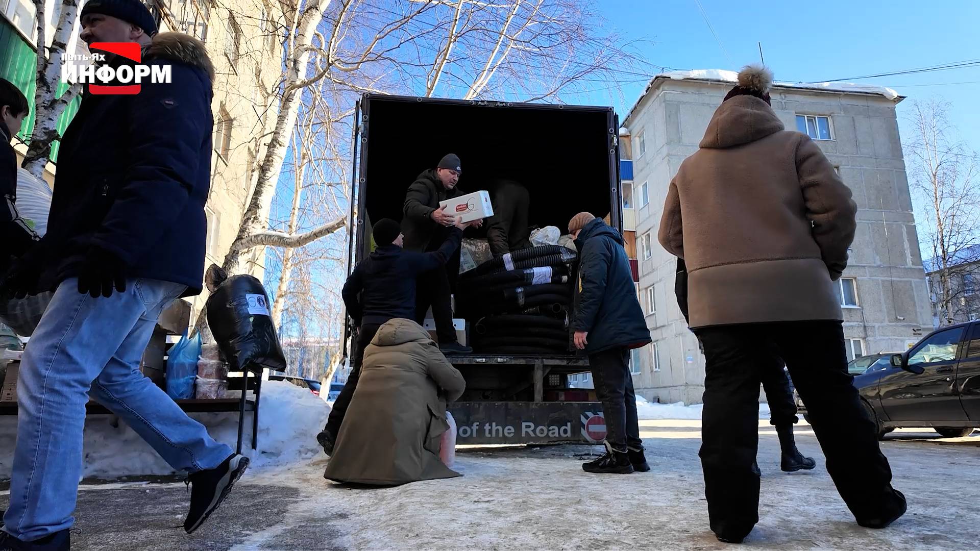 Побратимы» доставят гуманитарную помощь в зону СВО