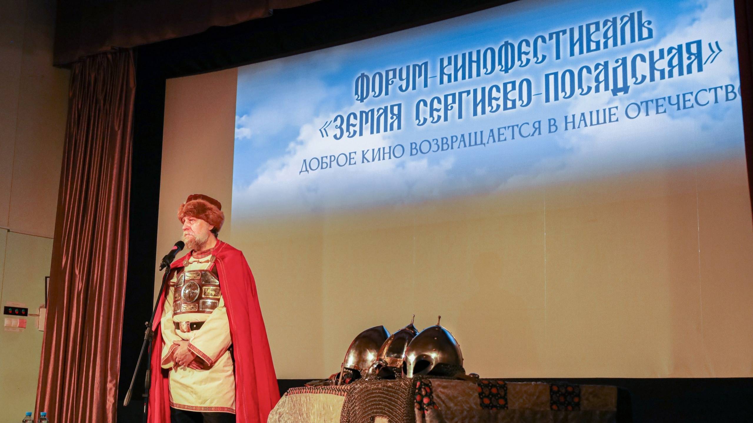 Дневник фестиваля "Земля Сергиево-Посадская": творческая встреча с С.А. Подивиловым и Д.М. Якуниным