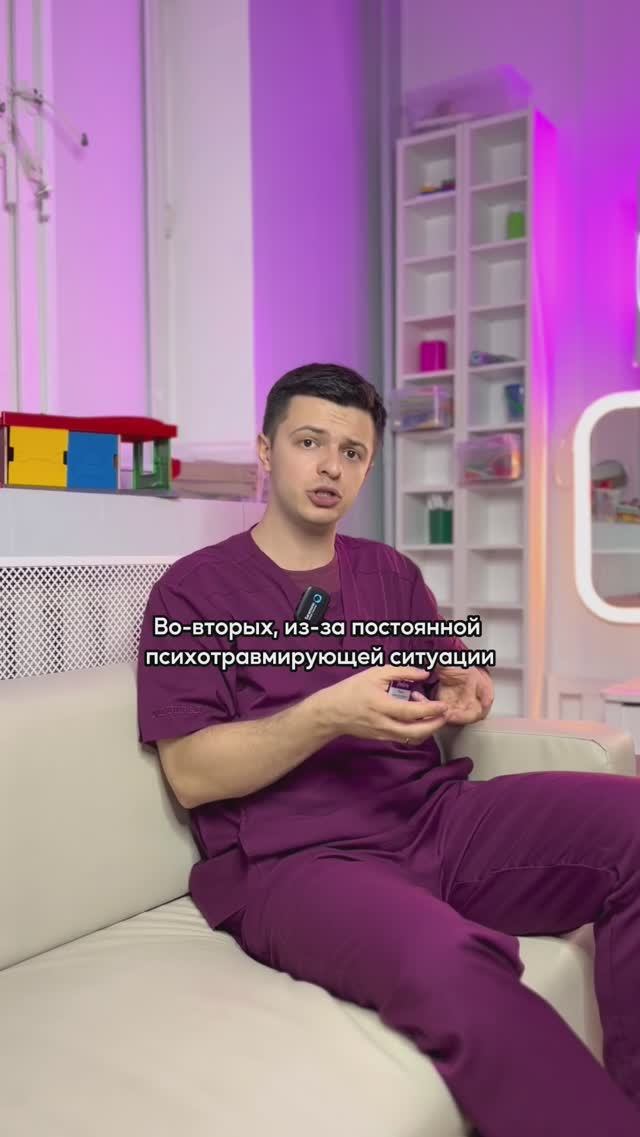 Ребёнок стал жертвой буллинга в школе! Что делать?