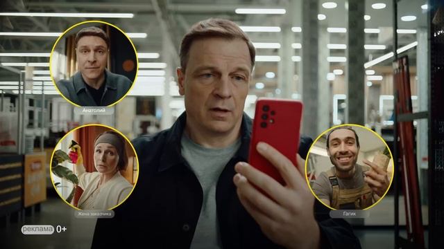 СТД «Петрович» / «С заботой о ремонтных заботах»: Крыша