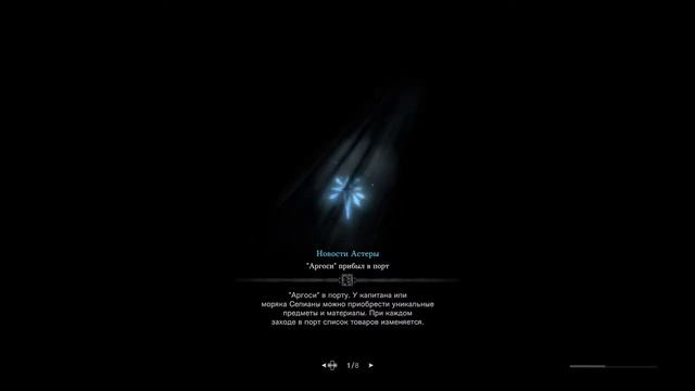 Прохождение игры Monster Hunter World_ Iceborne #12 Тигр и Рекс вместе (без комментариев)