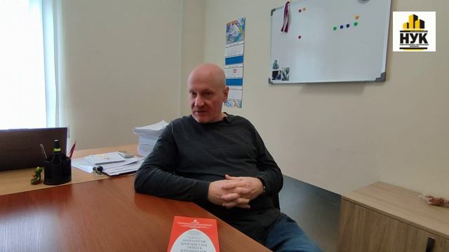 2025-02-25 Авдеев ОВ ЖК РФ 20 лет