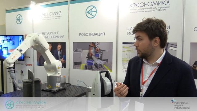 Интервью участников РНР 2022