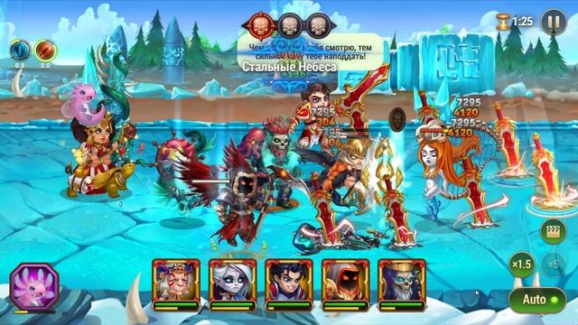 Игра ⚔️ Хроники_Хаоса⚔️🛡️ Событие_Тайна Древнего знания🛡️