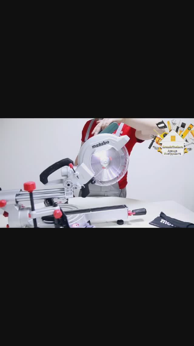 Торцовочная пила Metabo прокат на Арендатулс.ру