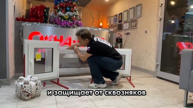 Готовые пластиковые окна в наличии, изготовление окон под заказ