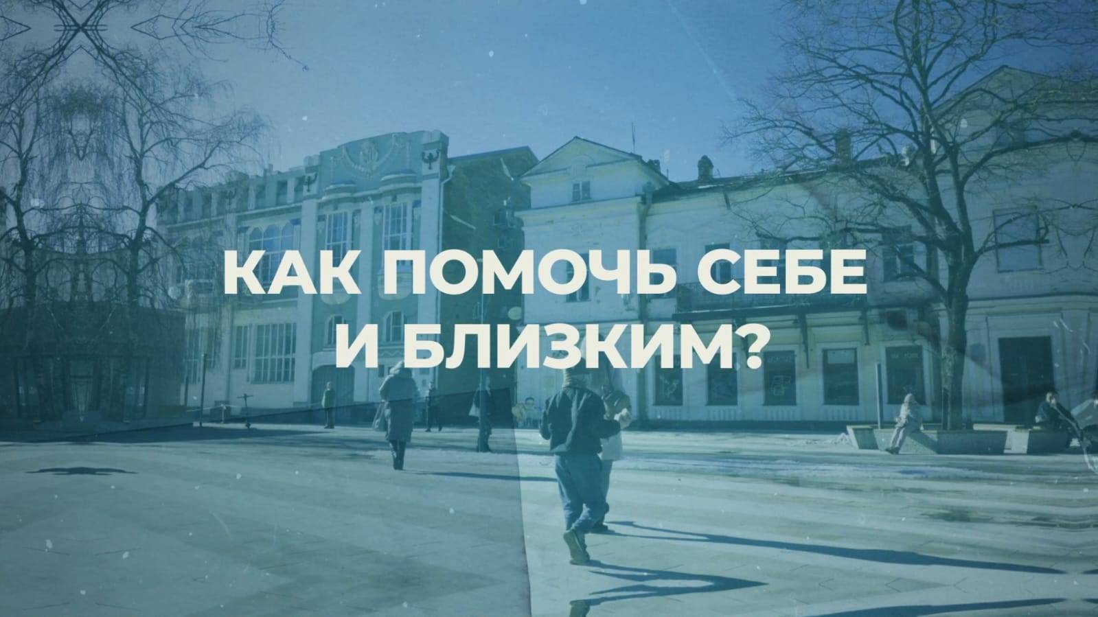 Разбор. Почему люди принимают решение уйти из жизни?