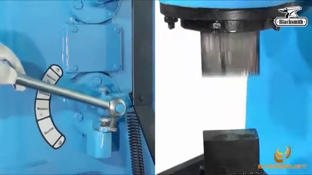 Кузнечный молот Blacksmith KM1-20R