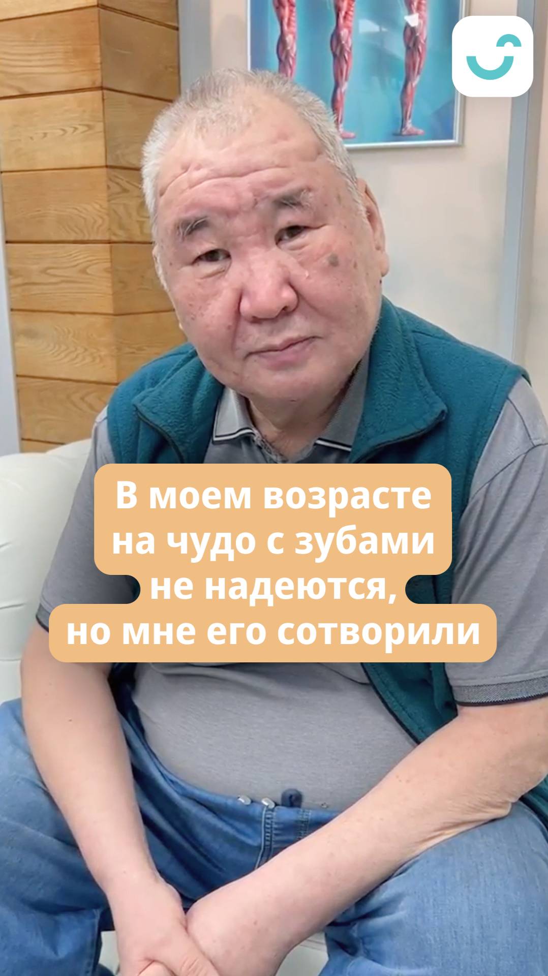 Сколько времени уйдет на то, чтобы восстанить все зубы? Рассказываю правду!