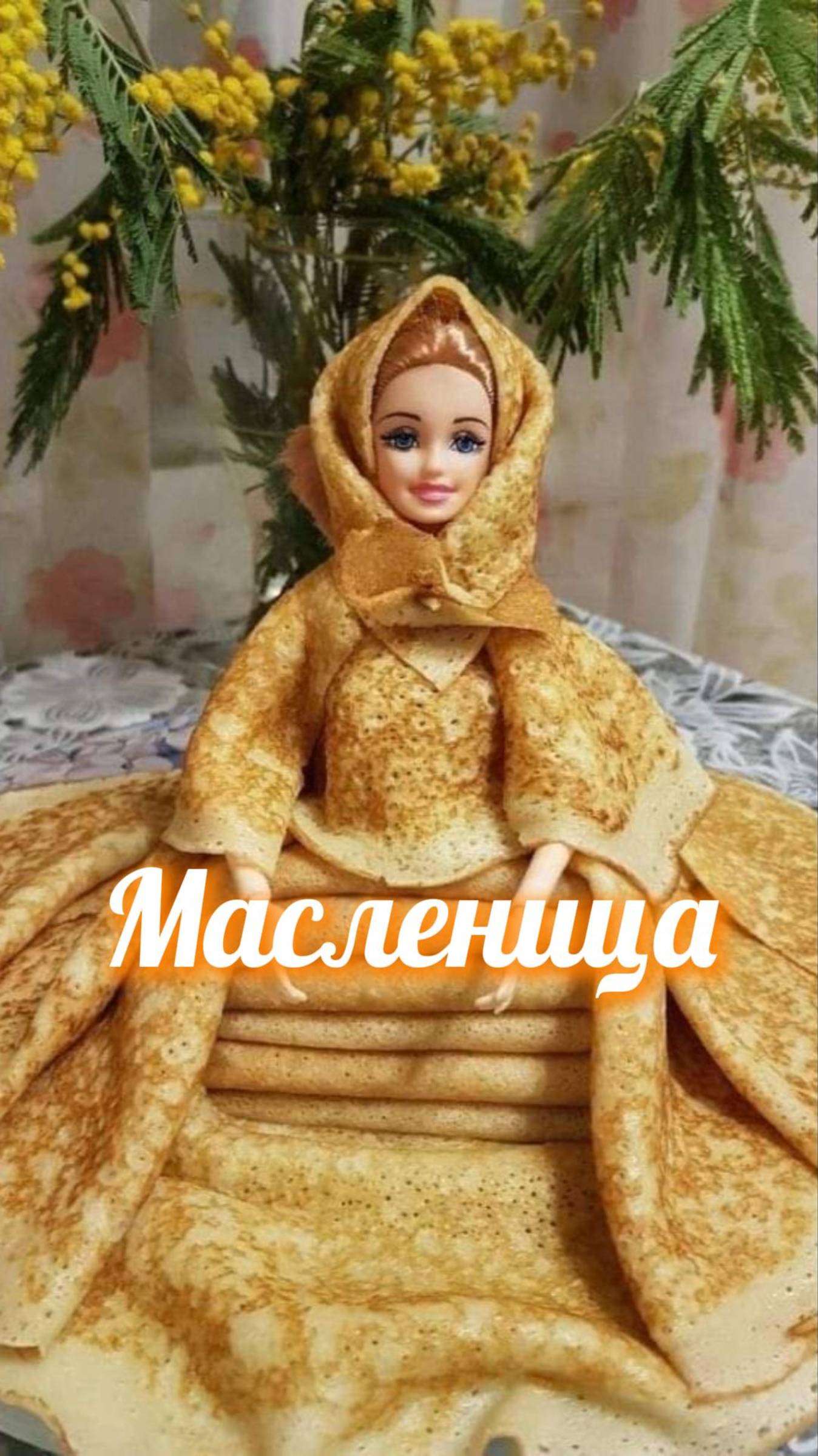 Масленица - что за праздник? Традиция славян печь блины на Масленицу