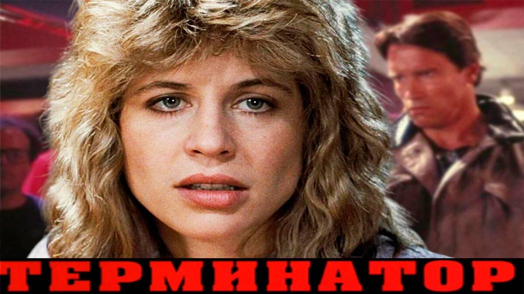 Терминатор. Love Theme на Пианино