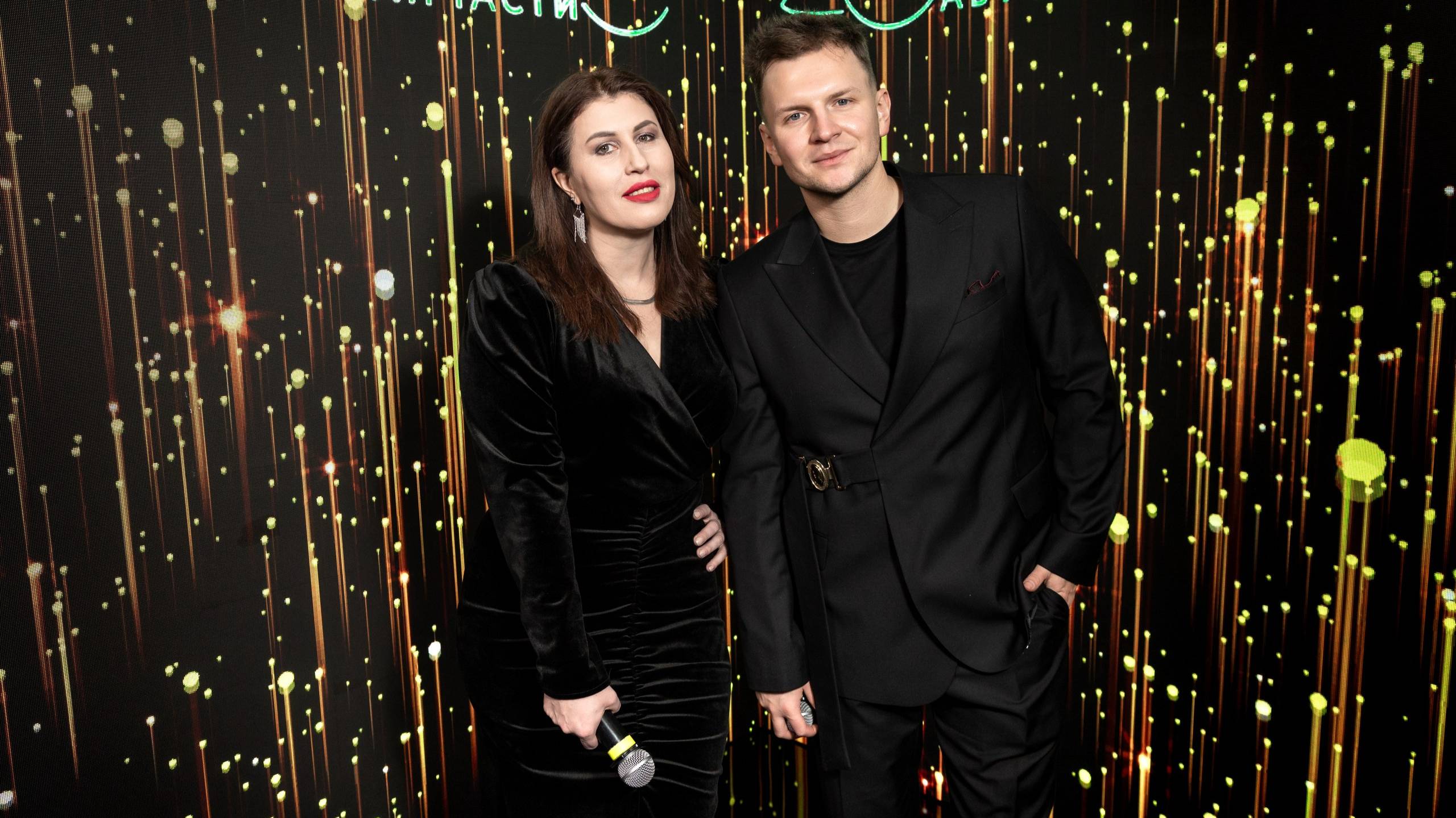 Корпоративное мероприятие