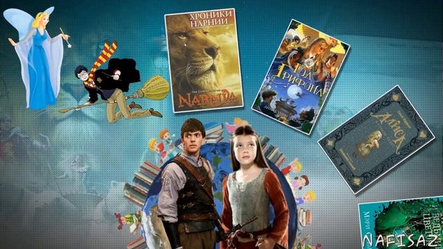 Буктрейлер. Книги о волшебстве.