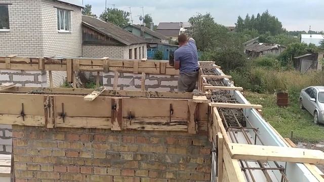 Заливка армопояса без бетононасоса. FamilyStroit Кострома