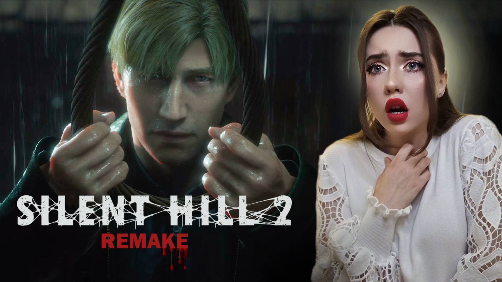 НЕПОБЕДИМЫЙ БОСС-ПАПОЧКА! ➤ Silent Hill 2 Remake #21