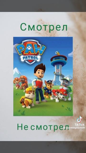 подписчики, а какие вы мультики смотрели в детстве? ну, когда были очень, очень маленькими. я смотре