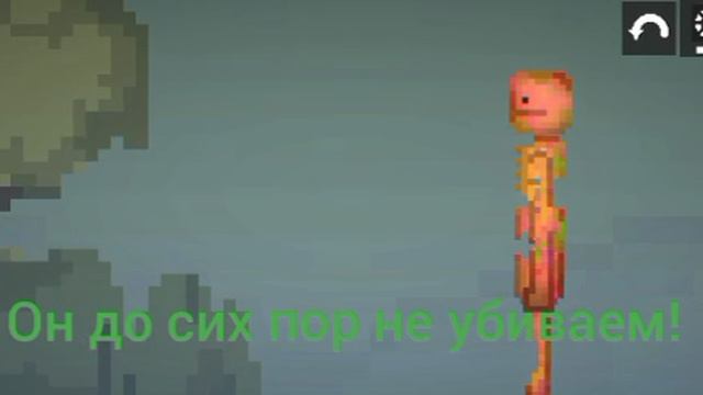 "зелёный ген" все серии подряд (1-2 сезон)