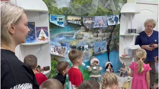 Крайний север России