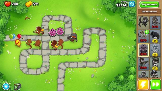 НАЧАЛО ОБЕЗЬЯНЬЕГО ТАВЕР ДЕФЕНСА!;) |Bloons TD 6|Прохождение #1