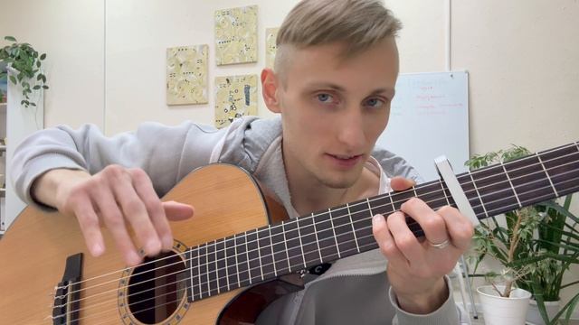 Slava Skripka - бобр (разбор без кавера) аккорды и бой 🎸 Как играть на гитаре ?