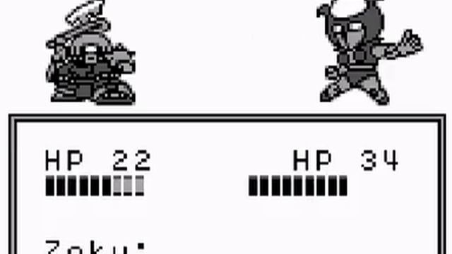 GB - Super Robot Taisen