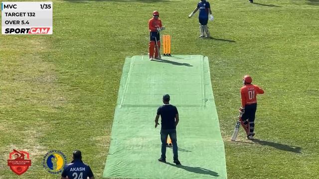 Cricket Live Streaming RPL 2023 T20 Final MVCC vs LMCC