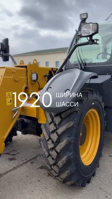 XCMG XC6-3007K – когда высота не проблема!