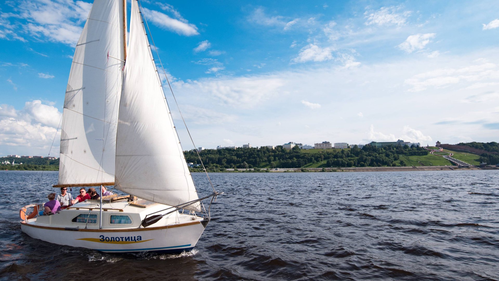 Веселый ветер