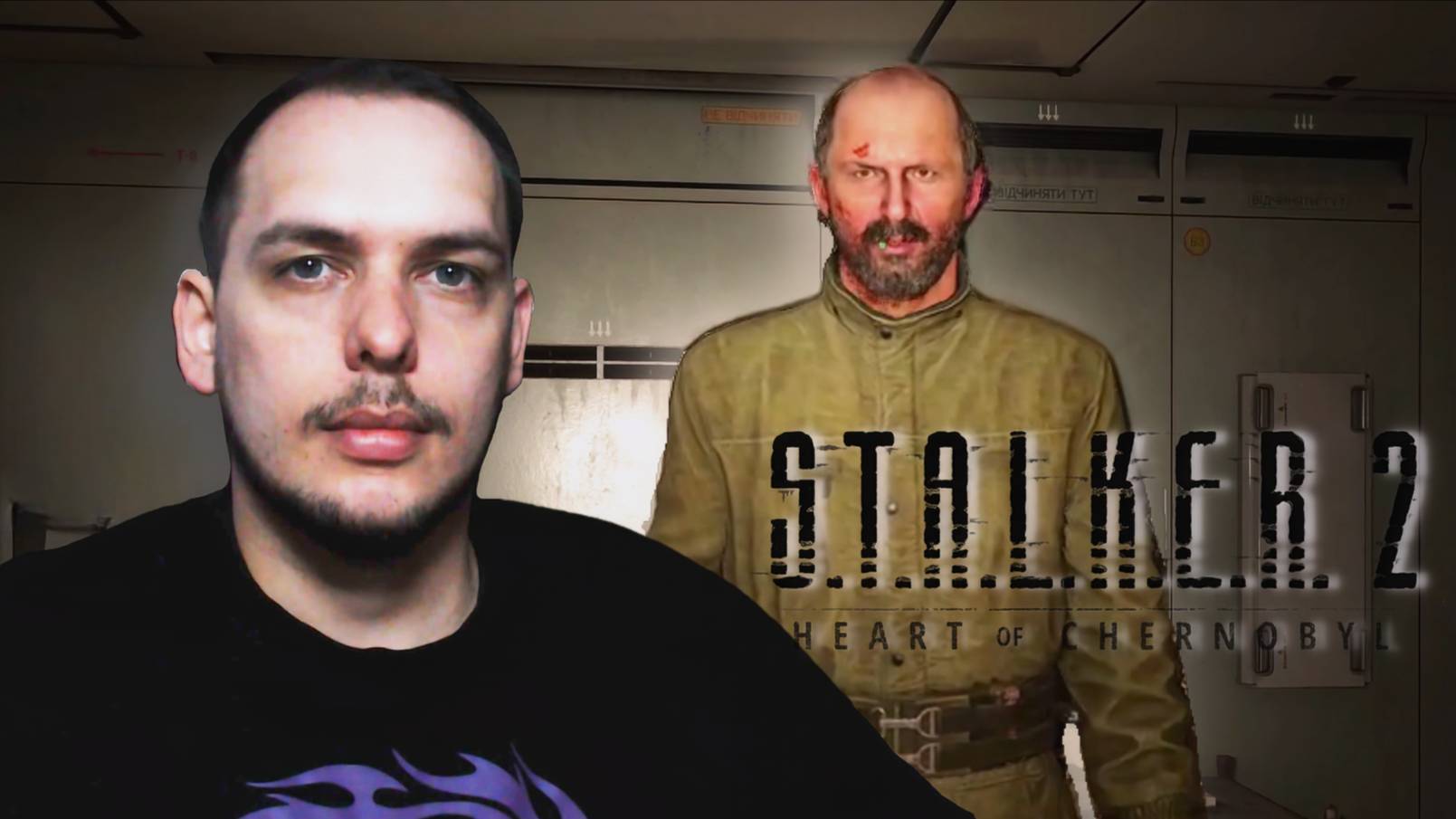 СБЕЖАЛИ ИЗ НИИЧАЗА! СПАСАЕМ ПРОФЕССОРА ЛОДОЧКУ! ▶ S.T.A.L.K.E.R. 2 Heart of Chornobyl #16