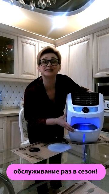 Fanline VE400UF. Увлажнитель Воздухоочиститель. Профилактика органов дыхания при инфекциях. #shorts