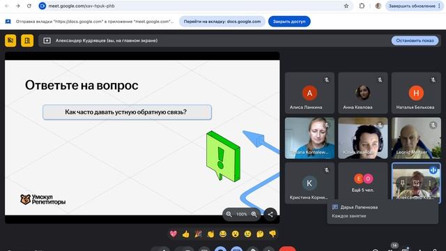 Долгосрочное сотрудничество с клиентами