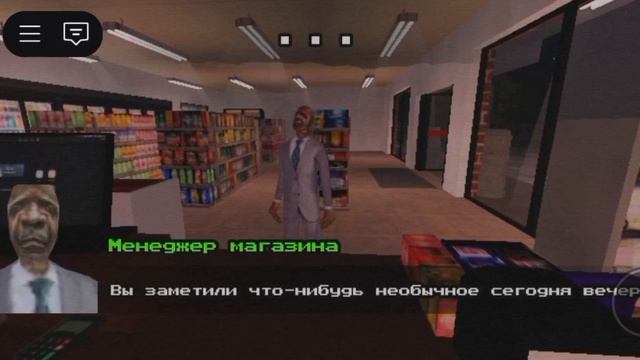 работаю кассиром