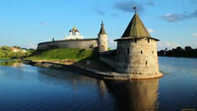 'Древлегорск' 'Оять' 'Русь' 'Псков'