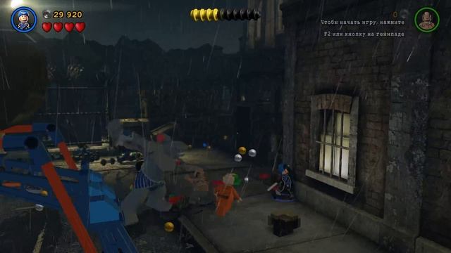 LEGO Batman 3 | Отряд самоубийц