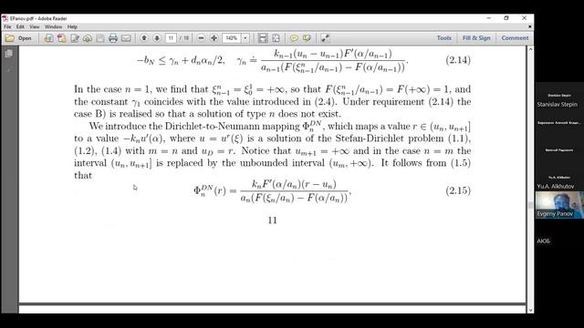 28.02.2025 Панов Е.Ю.