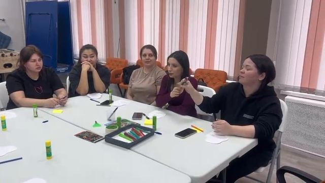 Встреча с родителями